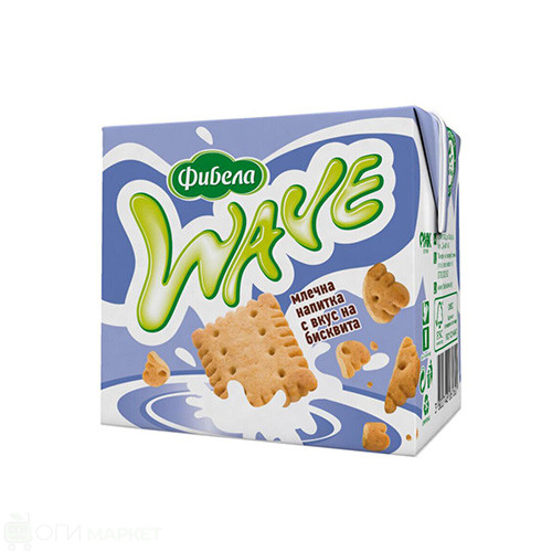 ОГИ Маркет предлага голям асортимент на марката Фибела Wave