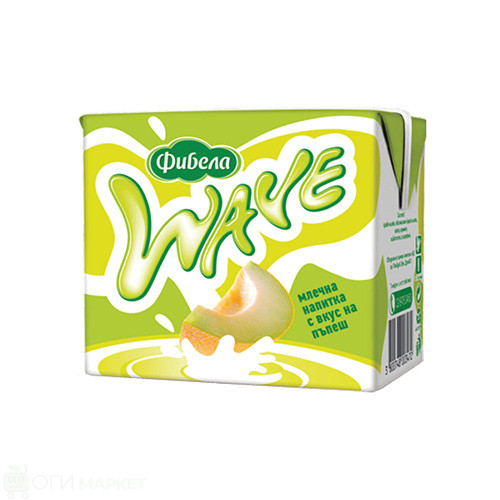 ОГИ Маркет предлага голям асортимент на марката Фибела Wave