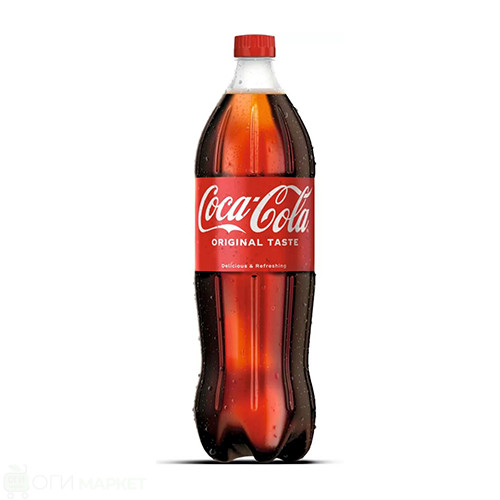 ОГИ Маркет предлага голям асортимент на марката Coca-Cola