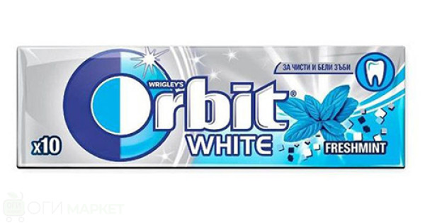 Дъвки - Orbit - White Freshmint - 10 дражета