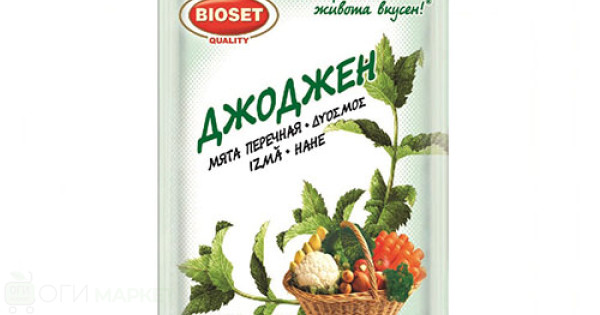 Джоджен - bioset - 10гр.