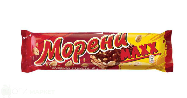Вафла - Морени - Max - 0.49гр.
