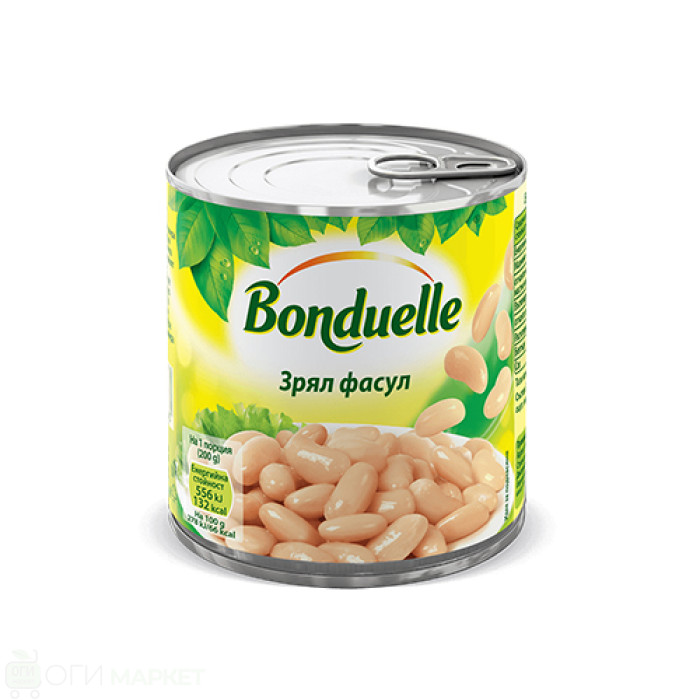 Зрял фасул - Bonduelle - 400гр.