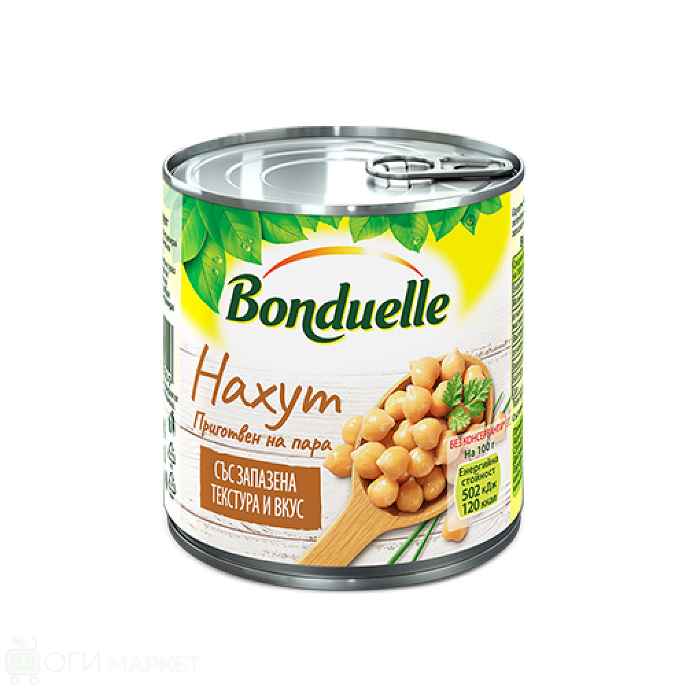 Нахут - Bonduelle - 425гр.
