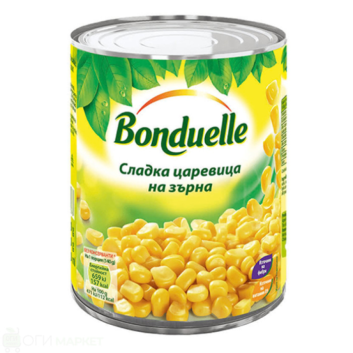 Царевица - Bonduelle - 800гр.