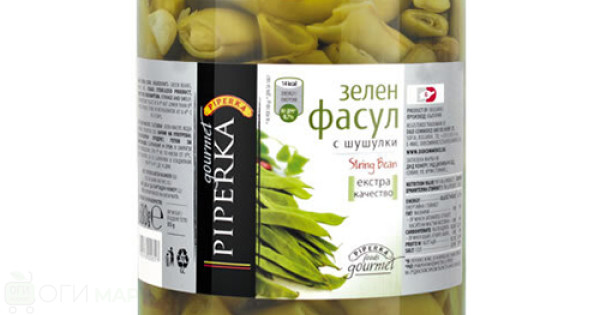 Зелен фасул - Piperka - 680гр.