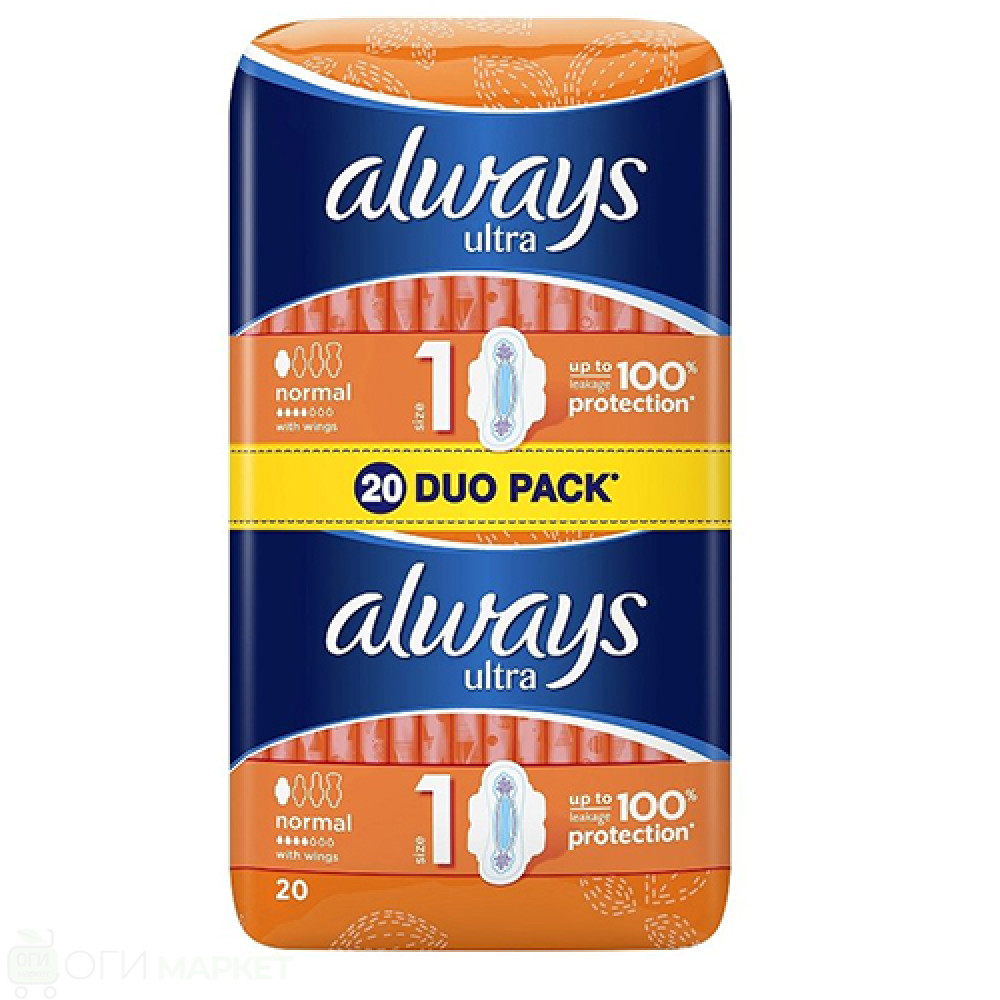 Дамски превръзки - Always - normal - 20бр.