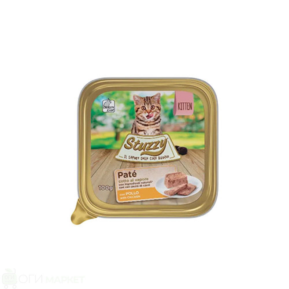 Котешки пастет - Stuzzy - пиле - 100гр.