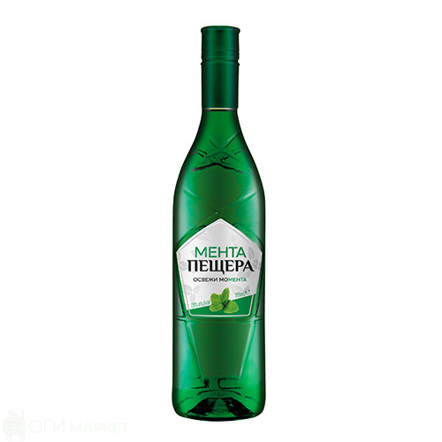 Оги Маркет – Вашият супермаркет на един клик разстояние