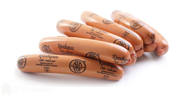 Kренвирши - КЕН - кг.