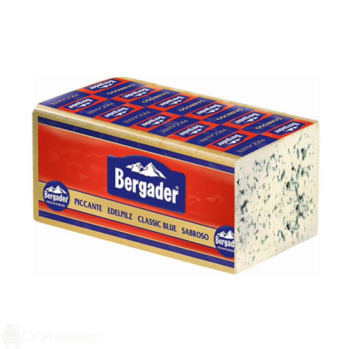 Синьо сирене - Bergader - кг.