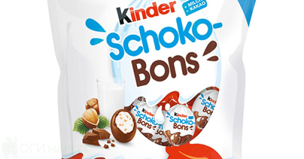 Шоколадови бонбони - Kinder - Schoko Bons - 300гр.