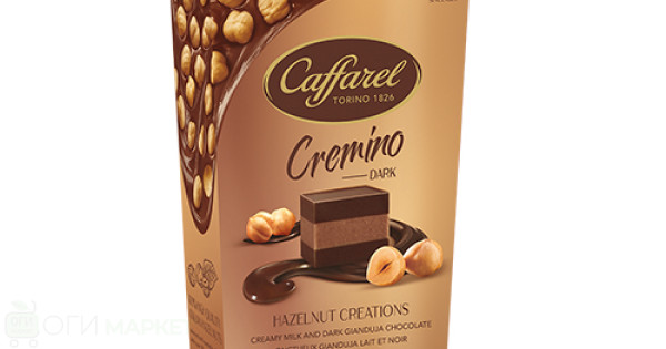 Шоколадови бонбони - Caffarel - Piemonte - 165гр.