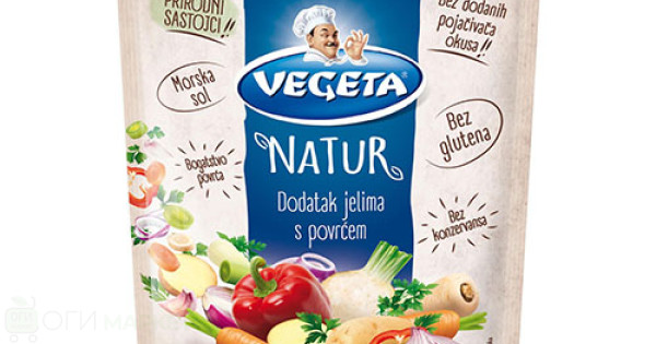 Подправка - Vegeta - натурална - 75гр.