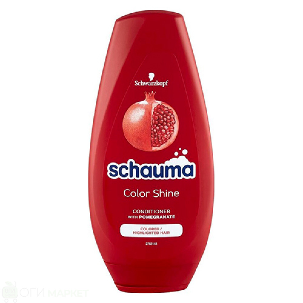 Балсам - Schauma - 250мл.