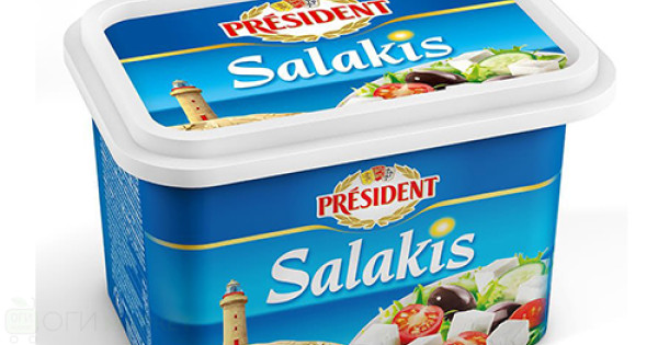 Сирене - President - Salakis - 500гр.