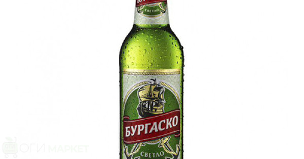 Бира - Бургаско - 0.5л.