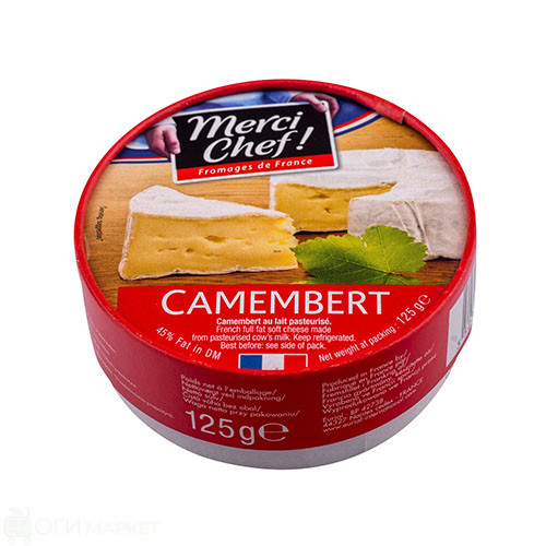 ОГИ Маркет предлага голям асортимент на марката Merci Chef