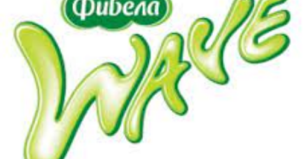 ОГИ Маркет предлага голям асортимент на марката Фибела Wave