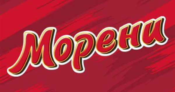 ОГИ Маркет предлага голям асортимент на марката Морени