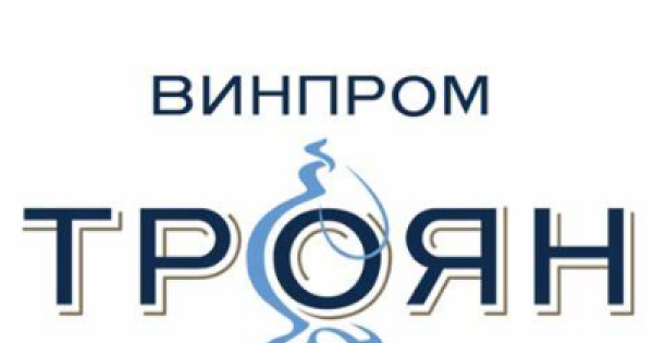 ОГИ Маркет предлага голям асортимент на марката Троян